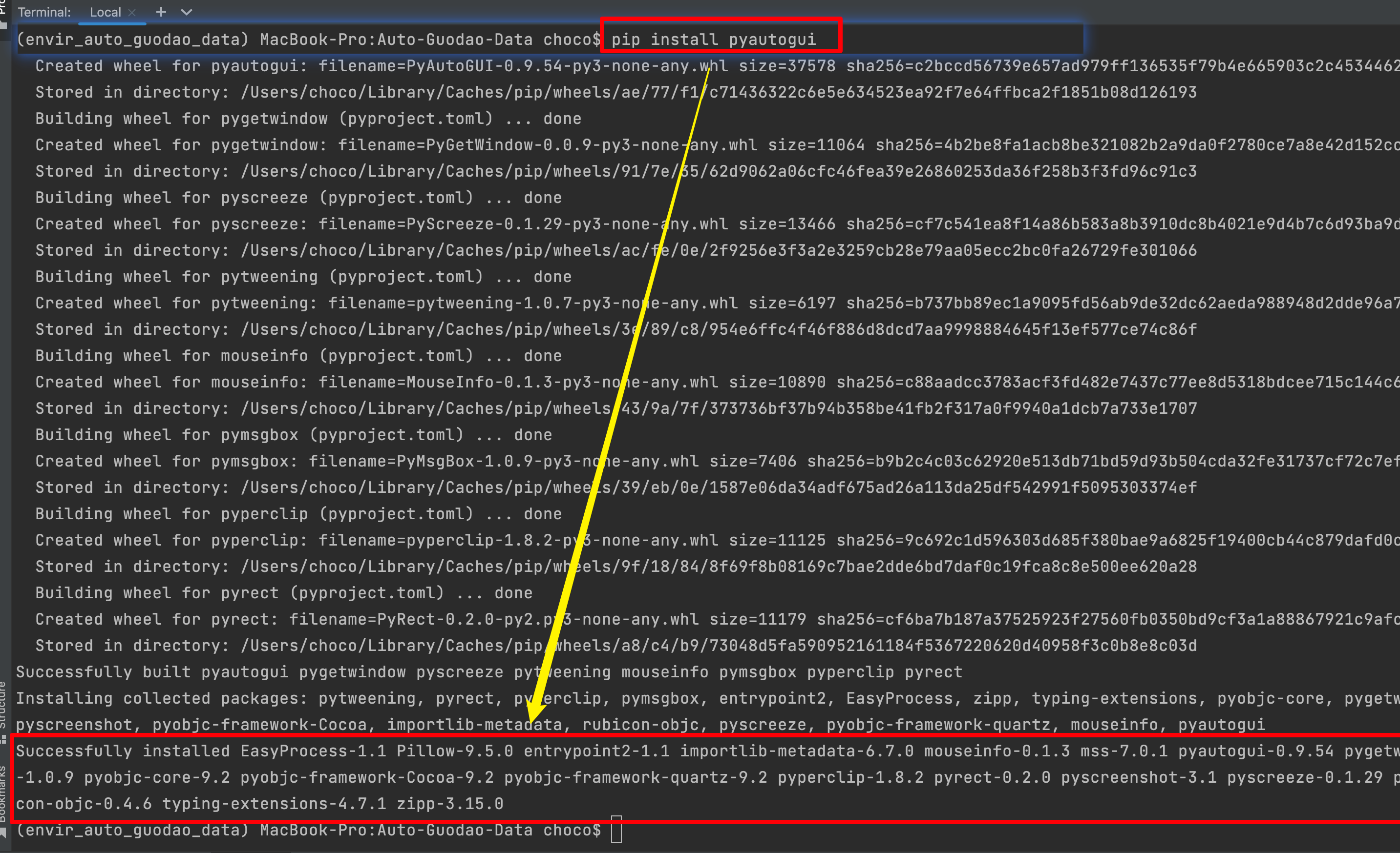 【pyautogui】pyautogui基础简介、安装、鼠标移动、点击、截图、图像匹配查找等 知乎
