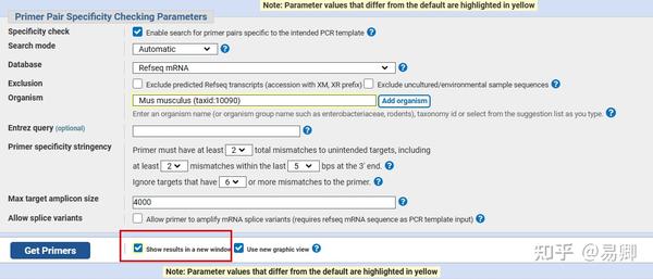 超全！PCR跨内含子引物设计：从理论到实践 - 知乎