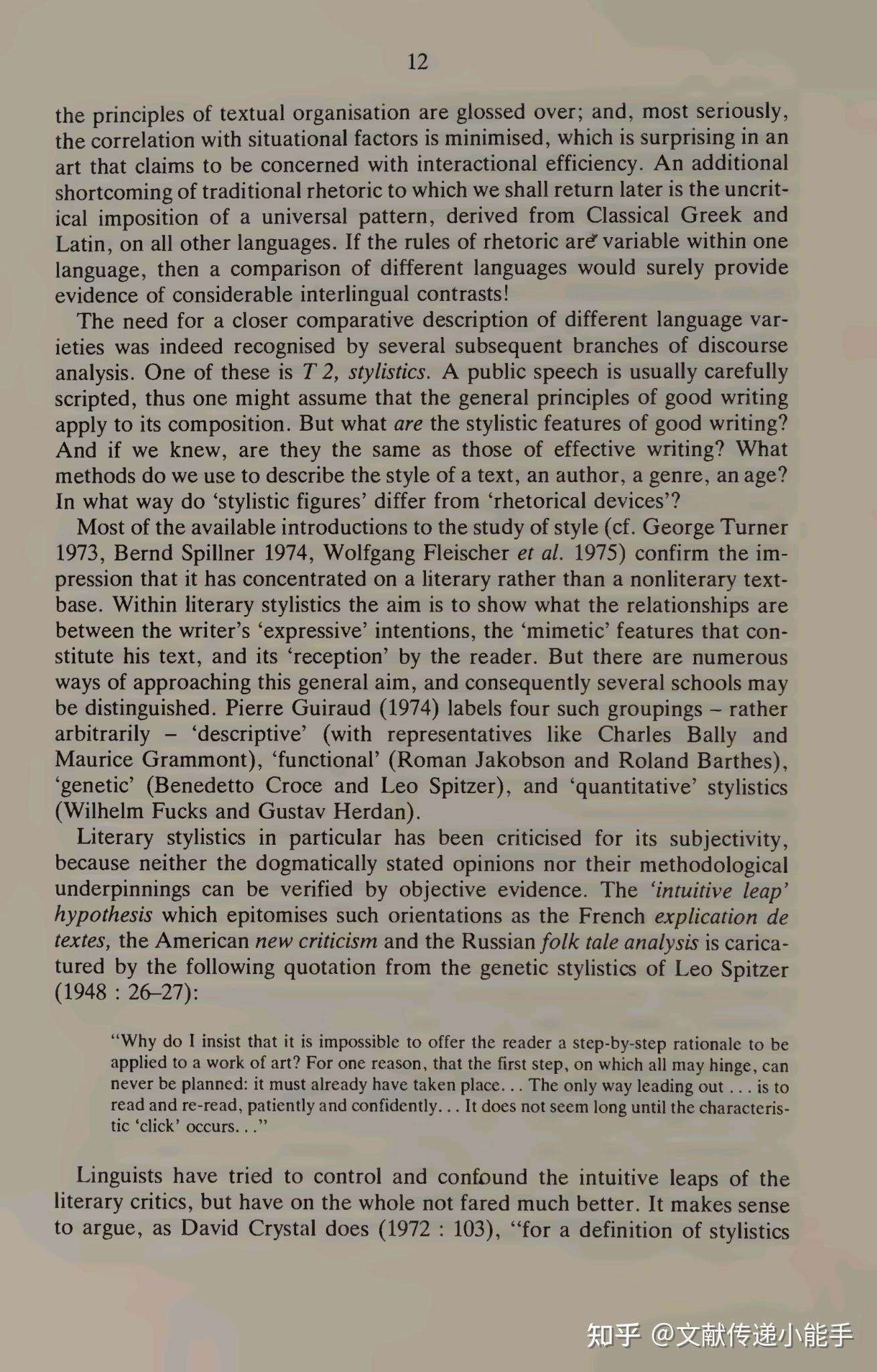 contrastive-textology-comparative-discourse-analysis-in-applied