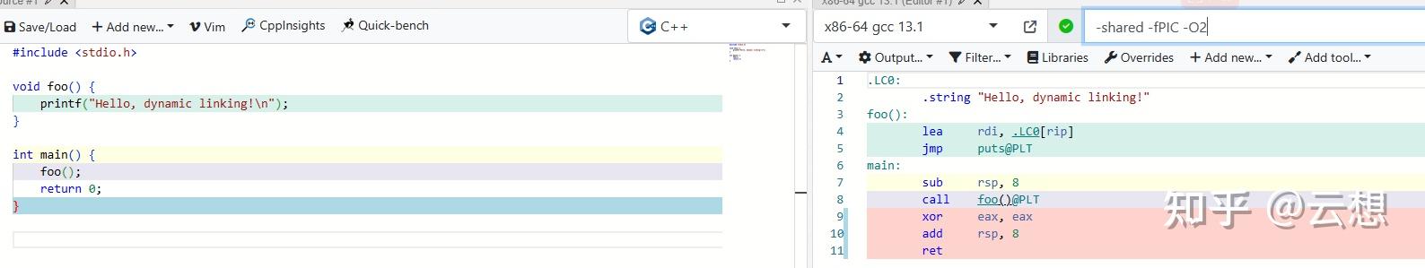 （三）静态链接和动态链接 - 知乎