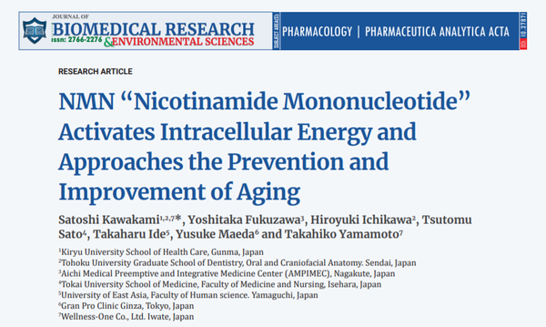 2022上半年NMN研究盘点 - 知乎