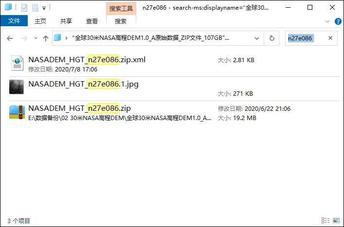 全球30米SRTM高程DEM数据详解 - 知乎