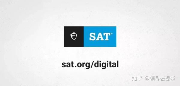 SAT机考全方位解析！！助你轻松拿下1500+! - 知乎