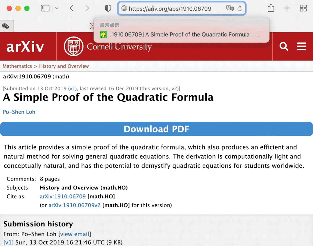 大神开发arXiv全新H5版，一步告别公式排版错误，手机也能轻松看文献 - 知乎