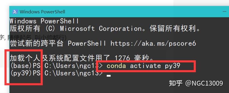 [教程] conda安装简明教程(基于miniconda和Windows) - 知乎