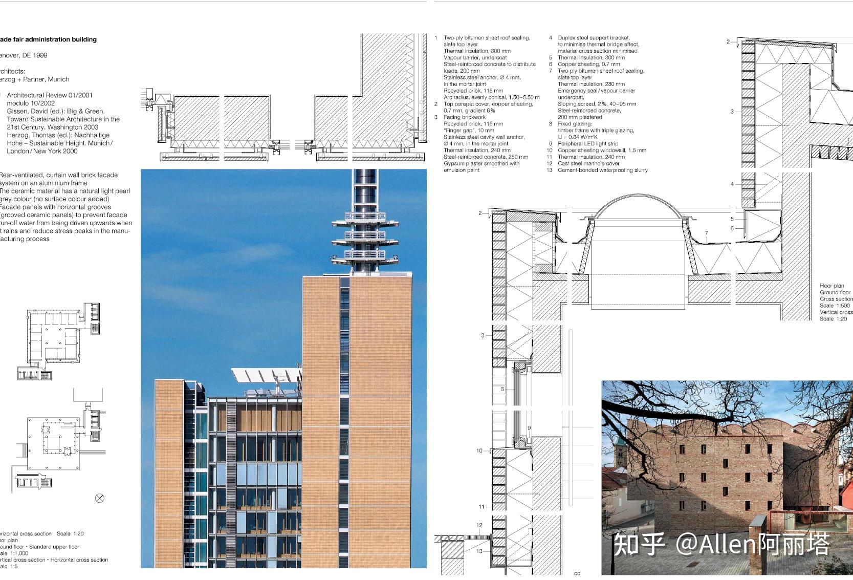 【矢量PDF】建筑立面构造手册 - Facade Construction Manual - 知乎