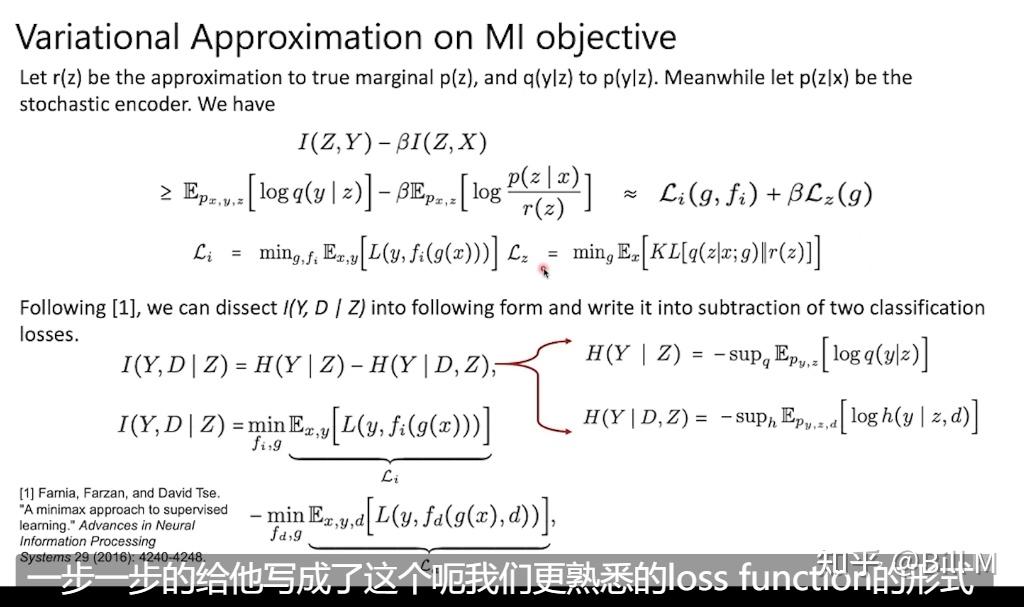 Invariant Information Bottleneck for Domain Generalization.(N,AAAI 2022) - 知乎