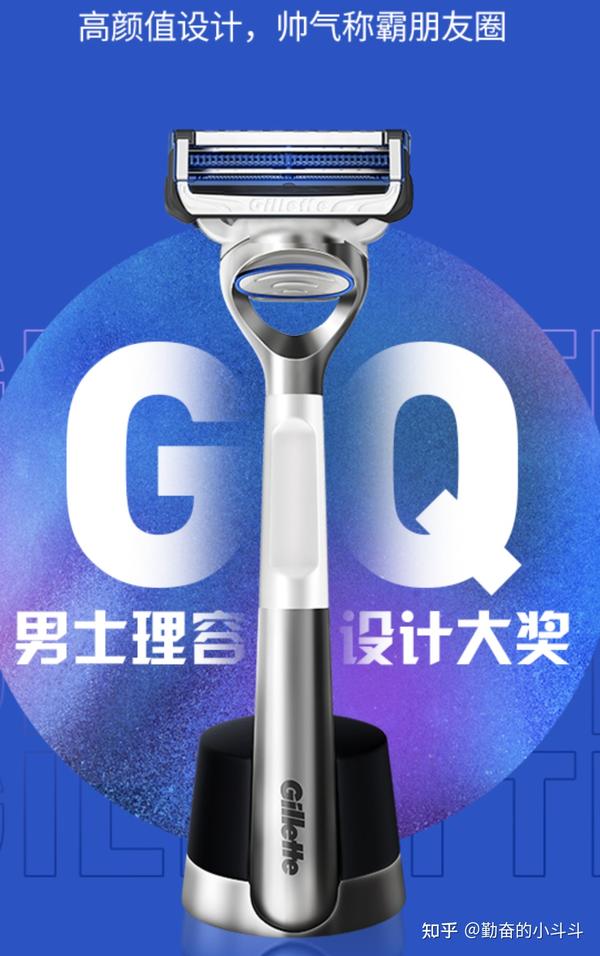 关于手动剃须刀，看这篇文章就够了，「手动剃须刀那个牌子好」「手动剃须刀哪个型号好」「手动剃须刀推荐」 - 知乎