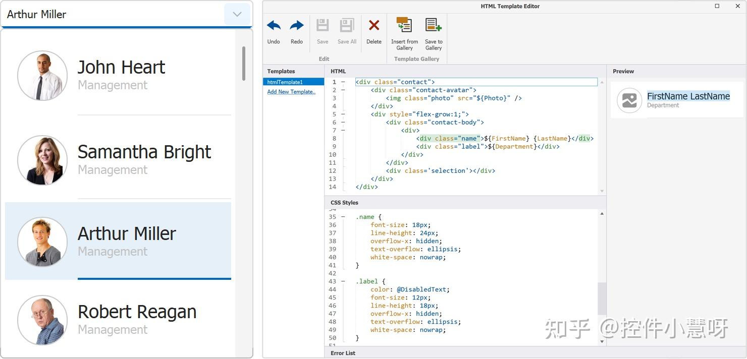 Devexpress Winforms中文教程 Html And Css支持的实战应用一 知乎