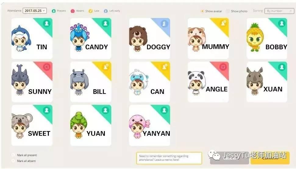 Class 123, 玩转课堂管理 - 知乎