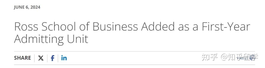 最新！Top50美本25fall申请截止日期汇总！ - 知乎