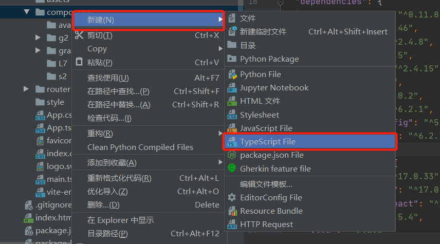 从零搭建antv数据可视化大屏（轻量级vite-react-ts） - 知乎