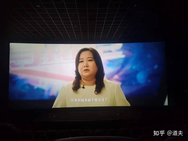 解锁《热辣滚烫》的 杜乐莹式”成长 知乎