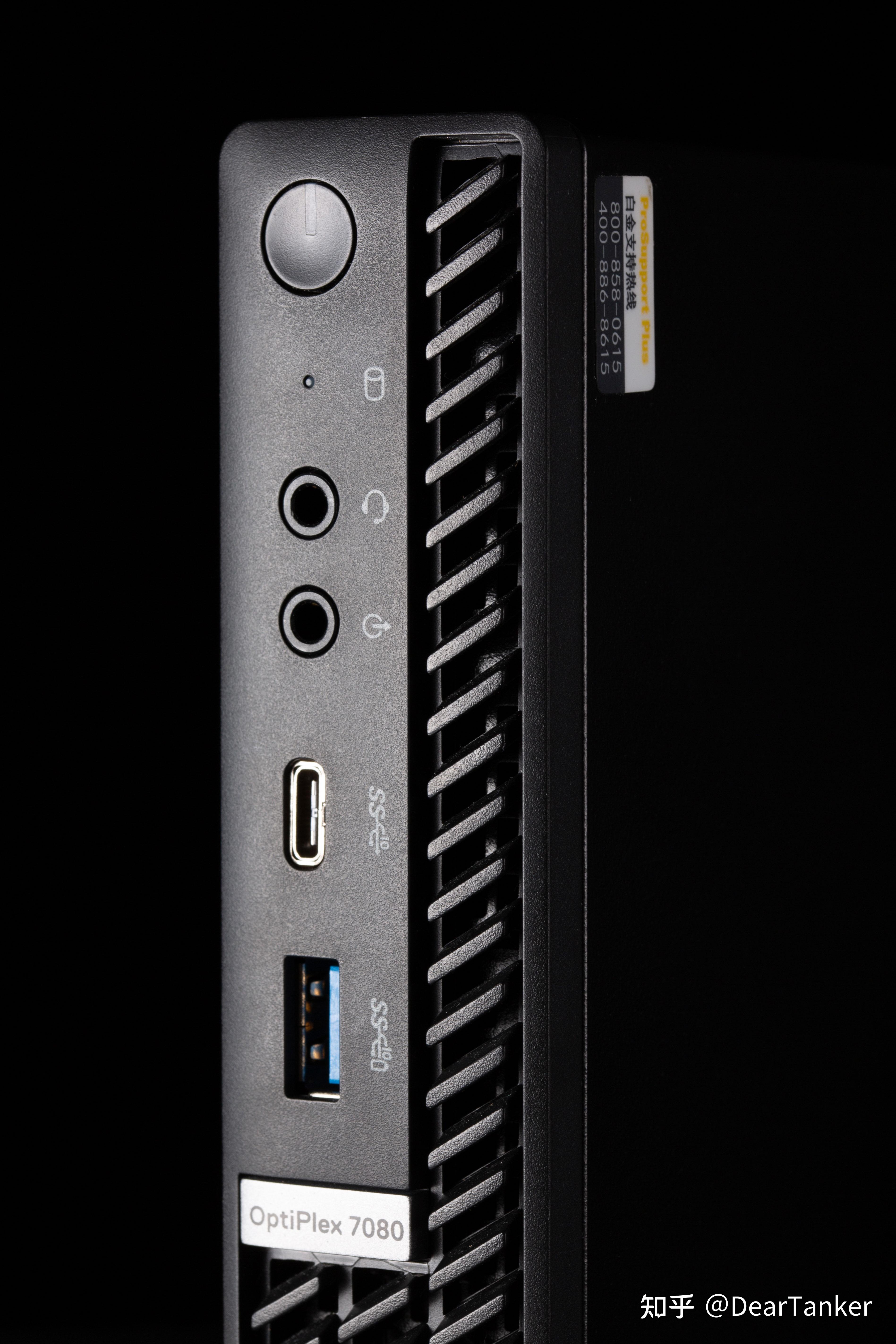 戴尔 Dell OptiPlex 7080 Micro 微型机展示及拆机 - 知乎
