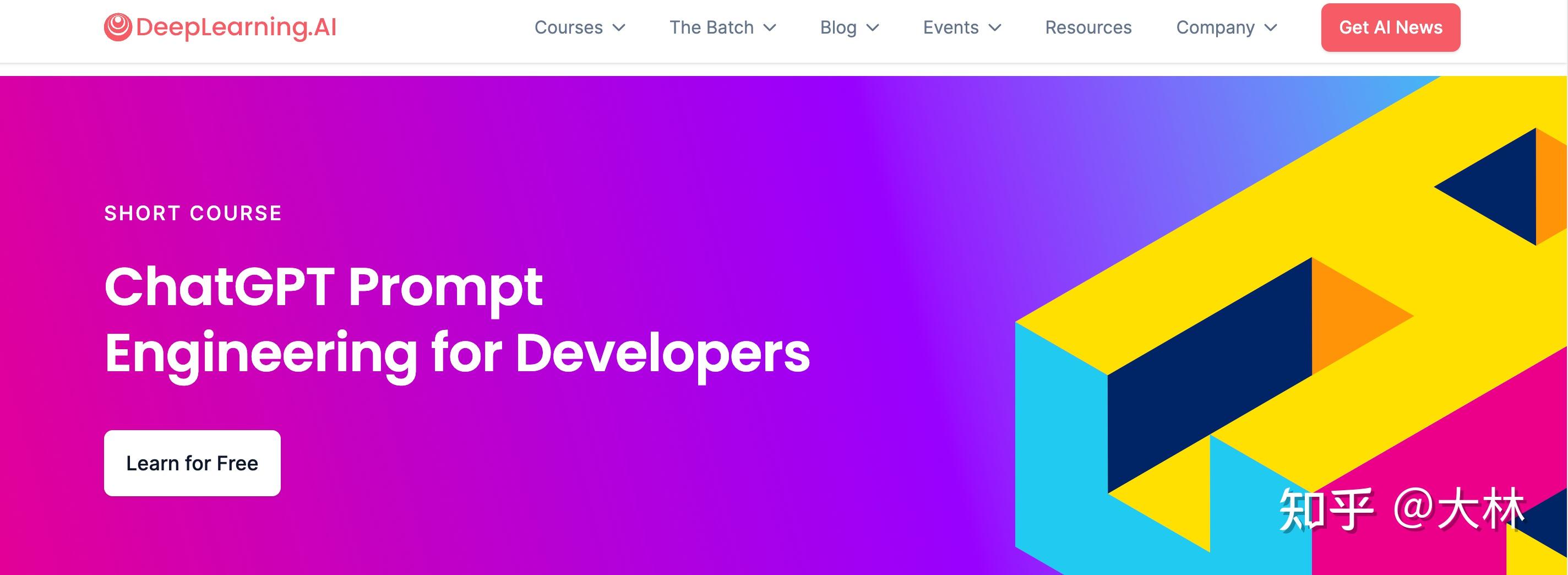 网上有很多的Prompt模板，这次OpenAI发布了写好Prompt的六个策略，很实用 - 知乎