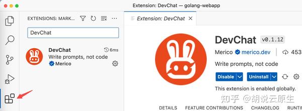 DevChat：将 GPT-4 无缝融入 VS Code，极致提升你的编程体验 - 知乎