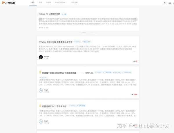 这 20 个 Java 开源项目绝了！ - 知乎