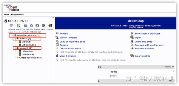 部署 OpenLDAP 对接到 DataEase 实现统一用户管理 - 知乎