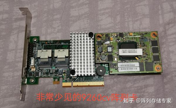 常见LSI阵列卡介绍 - 知乎