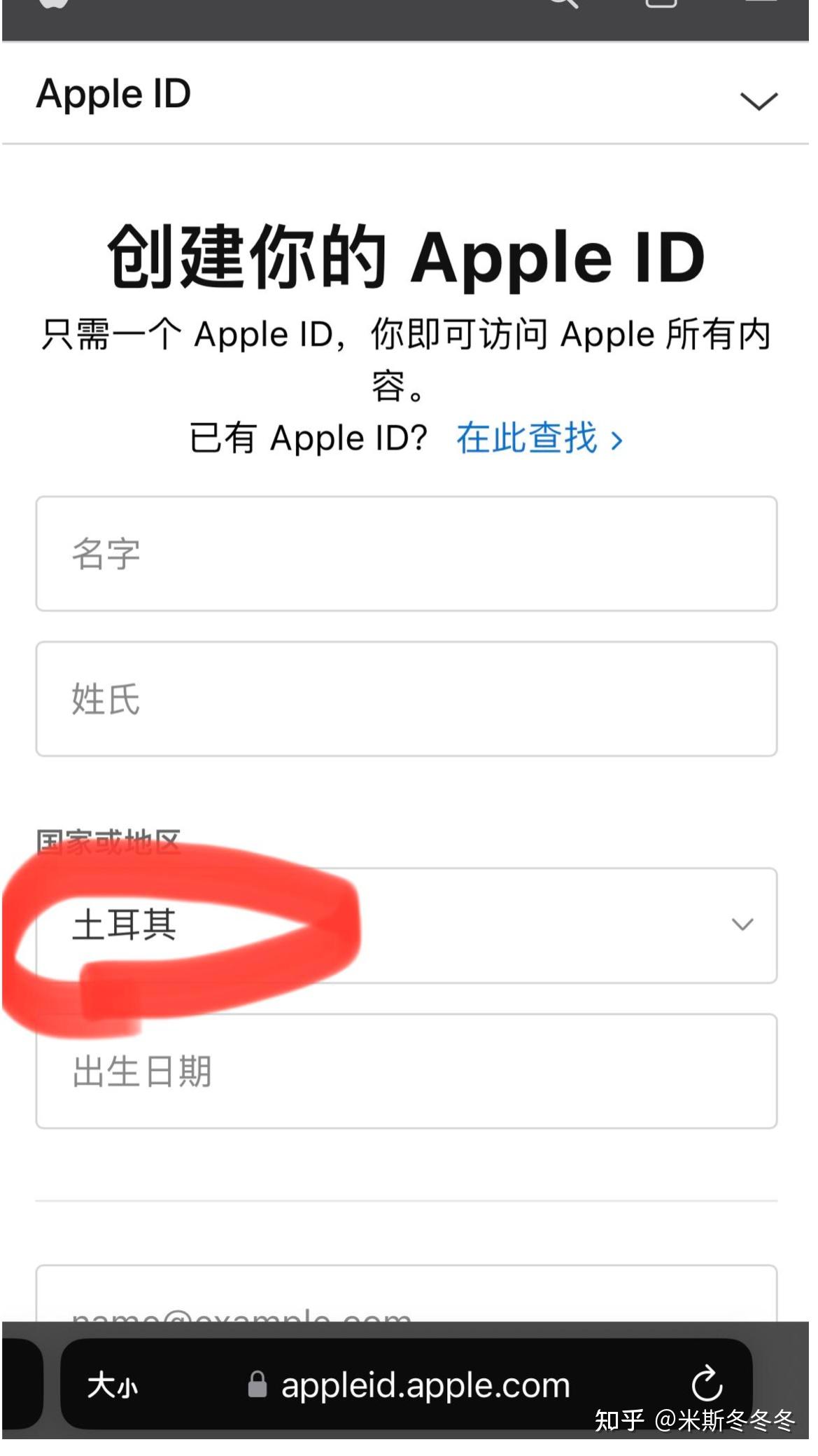 爽了！每月19r享2T iCloud！附详细攻略！！！ - 知乎