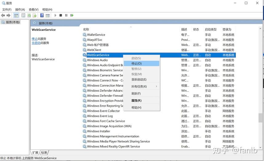 支持Web Twain的WebScanner扫描组件一步步使用图文详解 - 知乎