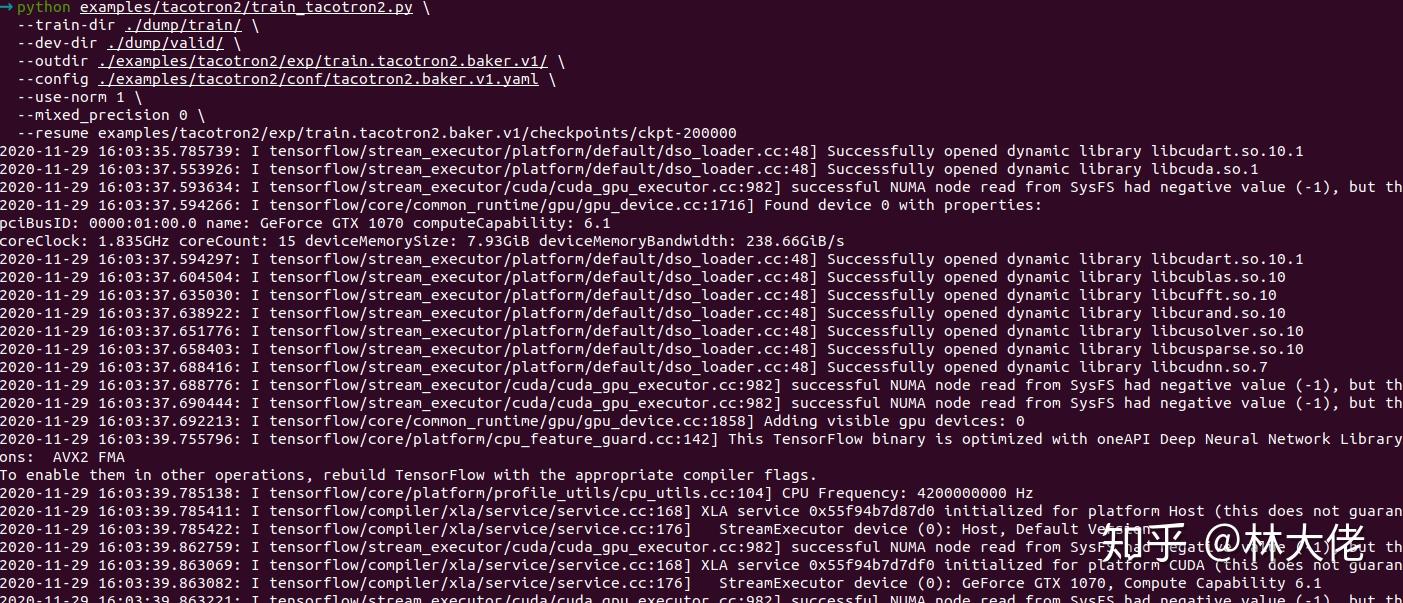 一篇文章教你语音合成入门，训练一个中文语音tts - 知乎