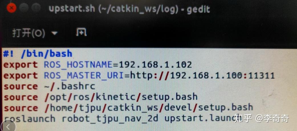 ros开机启动roscore及launch文件 - 知乎
