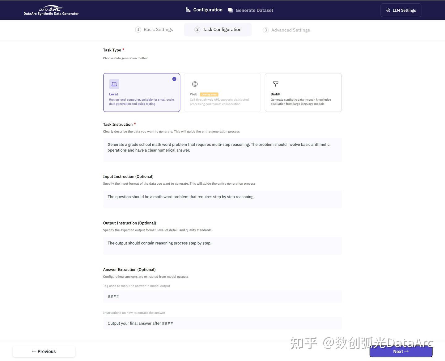开源 | 合成数据平台DataArc-SynData Toolkit - 知乎