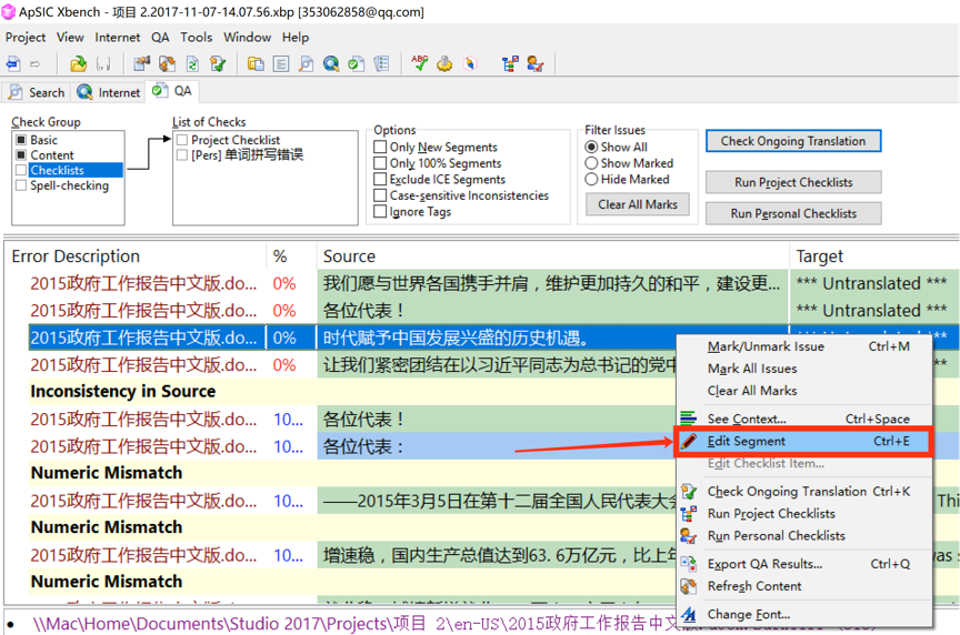 ApSIC Xbench系列（六） Xbench Plugin for Trados - 知乎