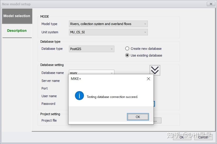 MIKE+ V2022 多人在线协同建模 - 知乎