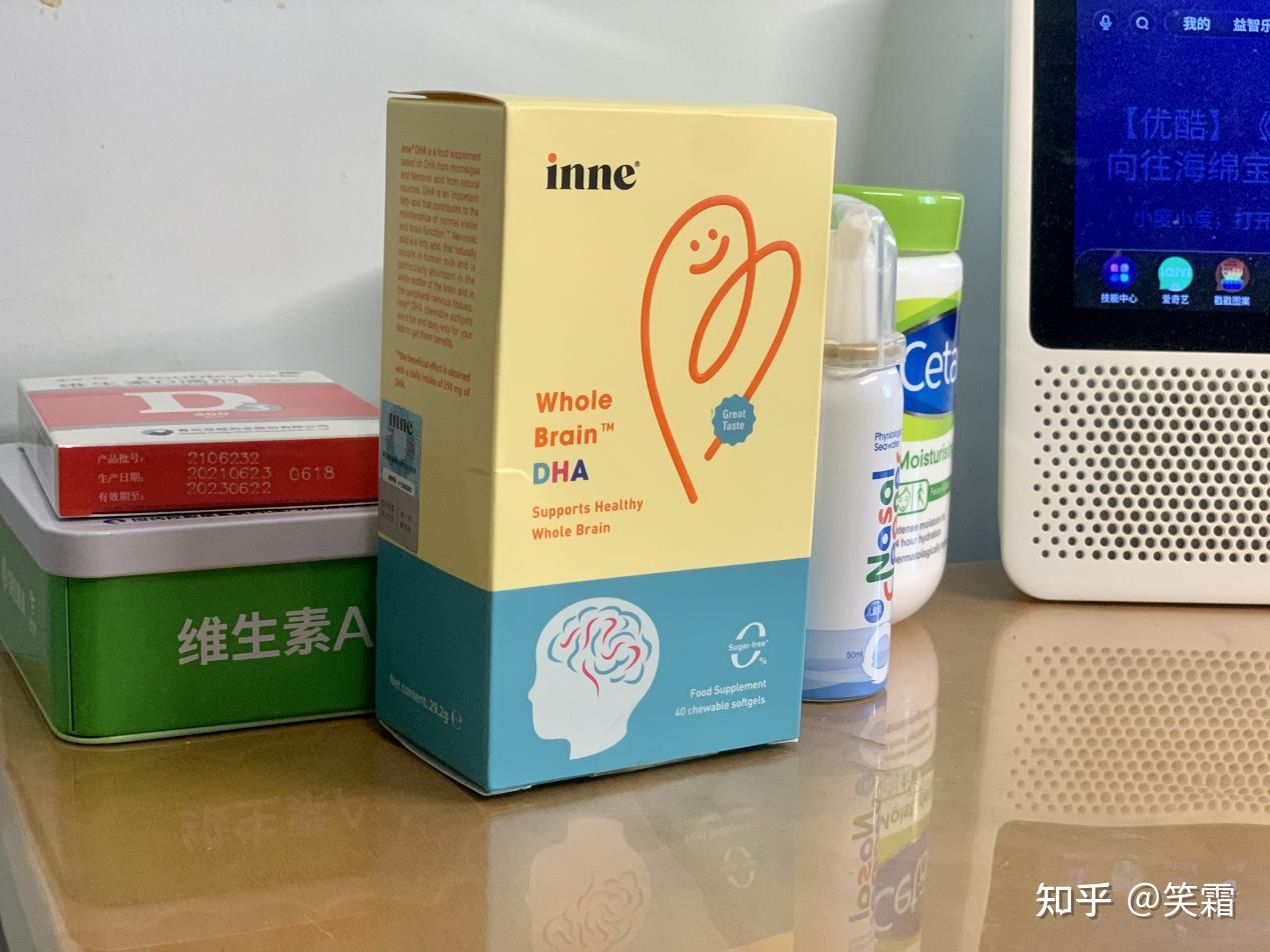 你还在只补DHA？童年时光inne全脑DHA，一粒补全才是懒妈的终极选择 - 知乎