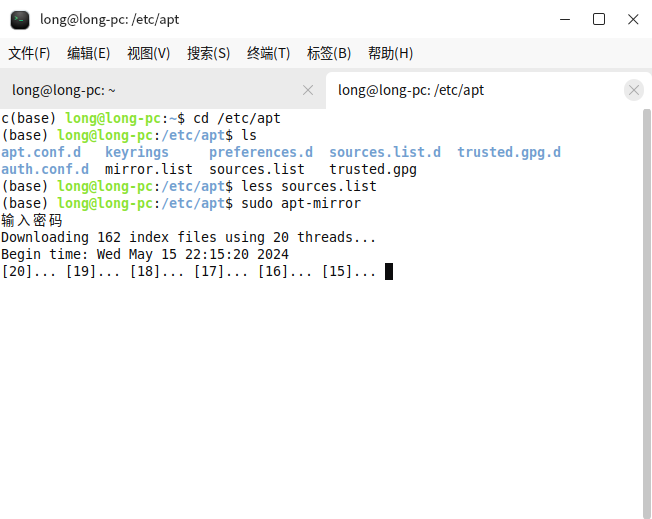麒麟操作系统 (kylinos) 从入门到精通 - 系统维护 - 第75篇 离线通过apt安装相关软件 - 知乎