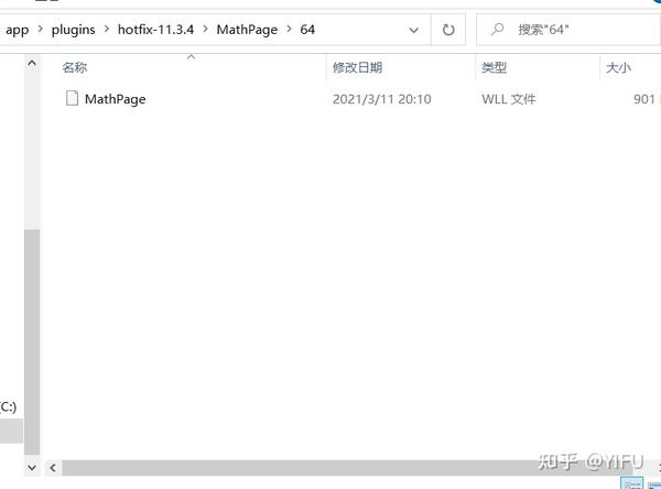 Mathtype7please Restart Word To Load Mathtype Addin Properly报错问题 知乎 