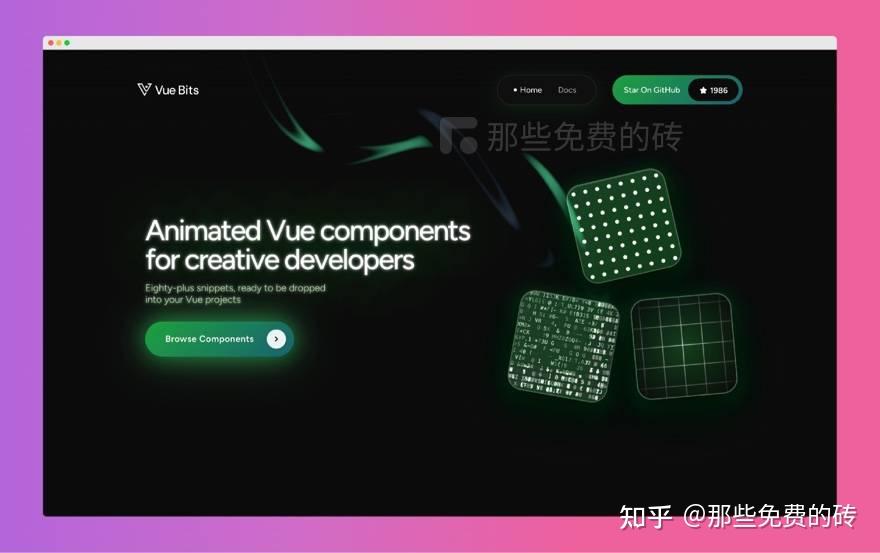 Vue Bits - 免费开源、优雅高效的 Vue 3 动效组件库，大名鼎鼎的 React Bits 的官方移植版 - 知乎