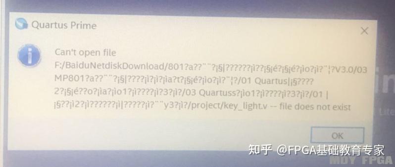 QUARTUS学习问题【汇总贴】 - 知乎