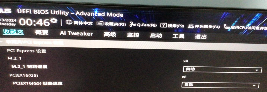 显卡运行在PCIE x8（续） - 知乎