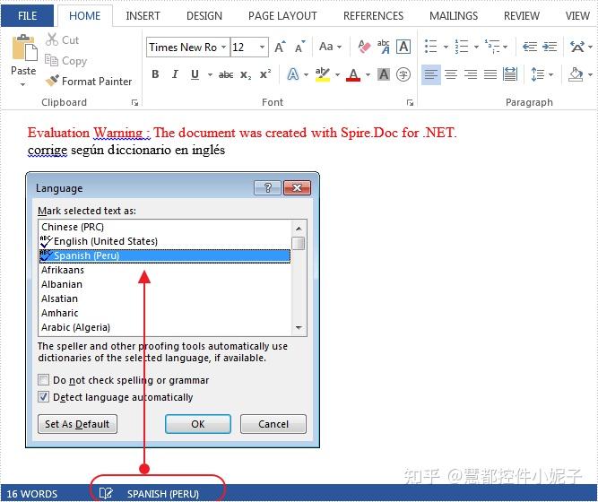 Word控件Spire.Doc 【文档操作】教程(六)：在 C#、VB.NET 中计算文档中的单词数、更改语言词典 - 知乎