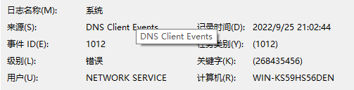 电脑无故重启解决中…… - 知乎