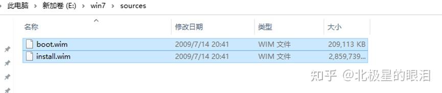 如何将USB3.0驱动导入到win7镜像？ - 知乎
