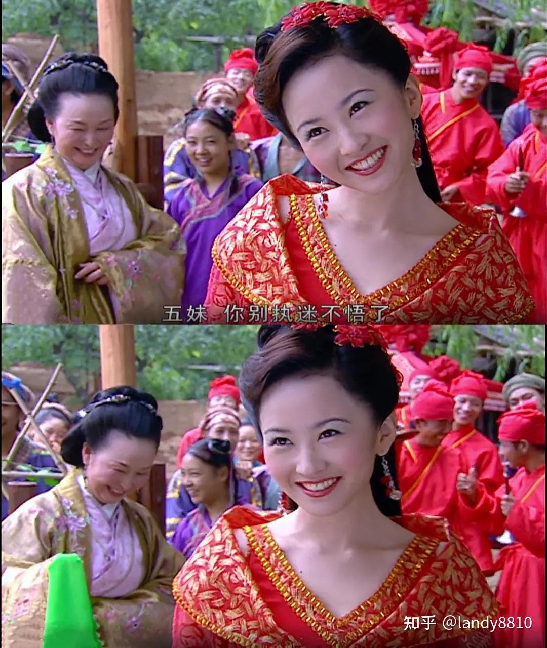 《欢天喜地七仙女》剧照 - 知乎