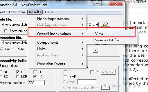 景观连通性计算——Conefor的使用方法 - 知乎