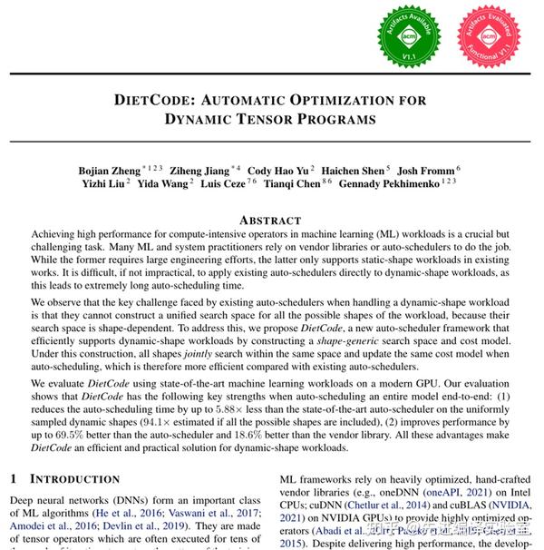 动态shape深度学习算子自动调优论文分享：DietCode - 知乎