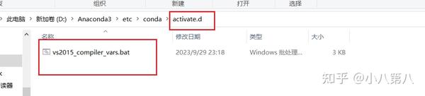 conda activate base等环境出现SET MSSdk=1 SET platform=IF /I [AMD64 ...