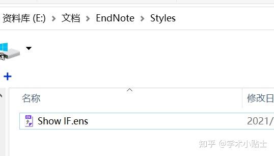 干货分享|如何用EndNote显示2023年最新影响因子？ - 知乎