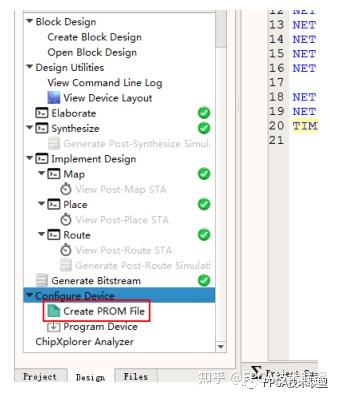 【国产复旦微FMQL45教程】-Procise应用流程 - 知乎