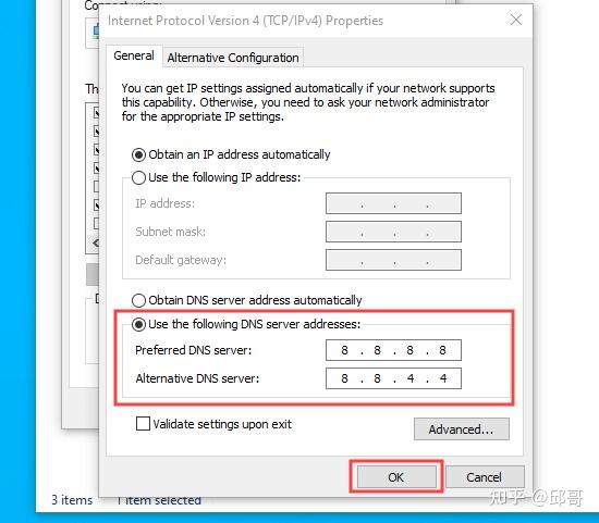 如何轻松修复 DNS_PROBE_FINISHED_NXDOMAIN 错误 - 知乎