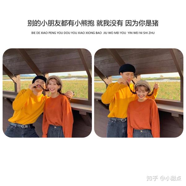 情侣头像 文案丨七岁那年我抓住了一只蝉,便以为抓住了整个夏天 知乎