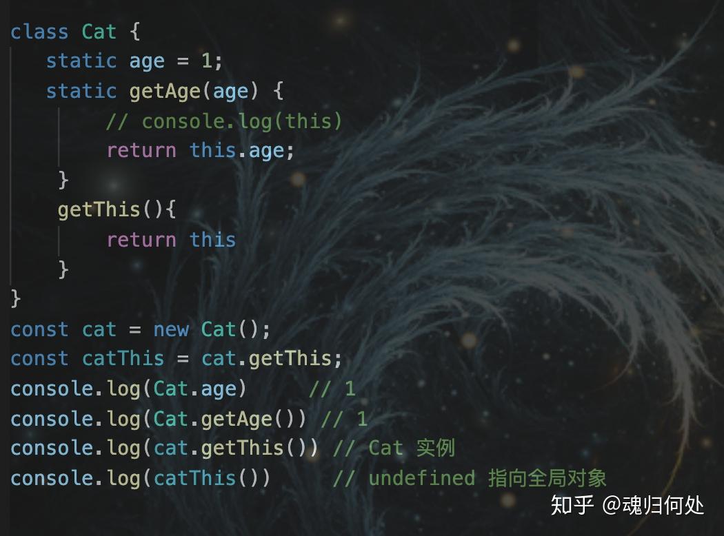 js灵魂整理（六）：function 与 class - 知乎