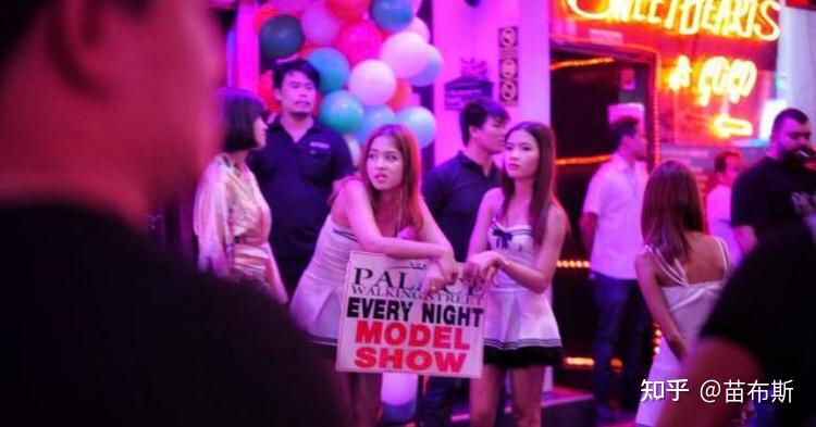 台湾“红灯区” - 知乎