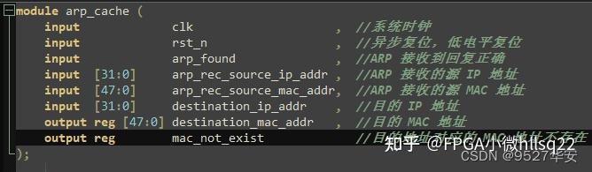 Fpga纯verilog实现udp通信,三速网自协商仲裁,动态arp和ping功能,提供工程源码和技术支持 知乎